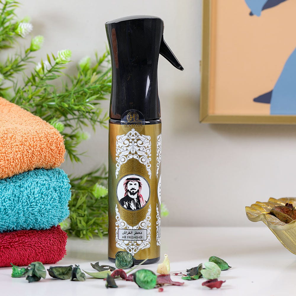 AW20 HAMIDI LUXURY AIR FRESHENER | Danube Home Bangladesh